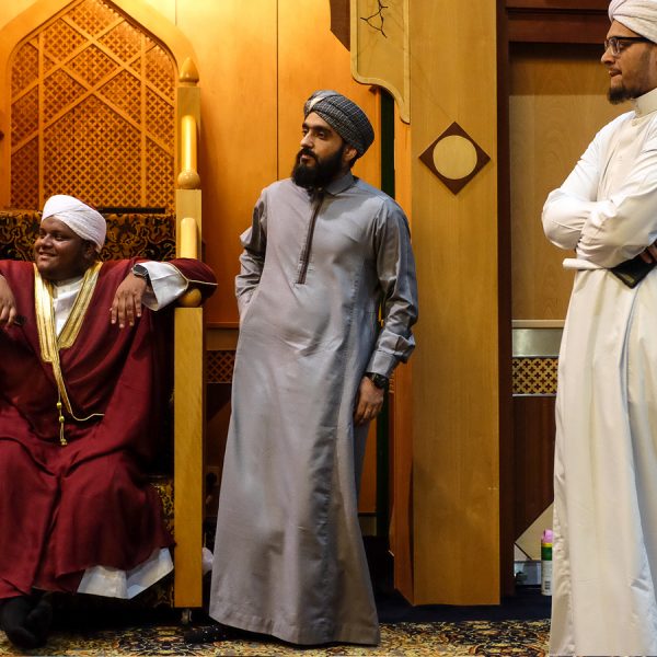 Manchester Central Mosque