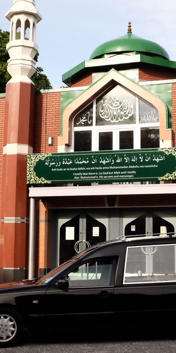 Manchester Central Mosque