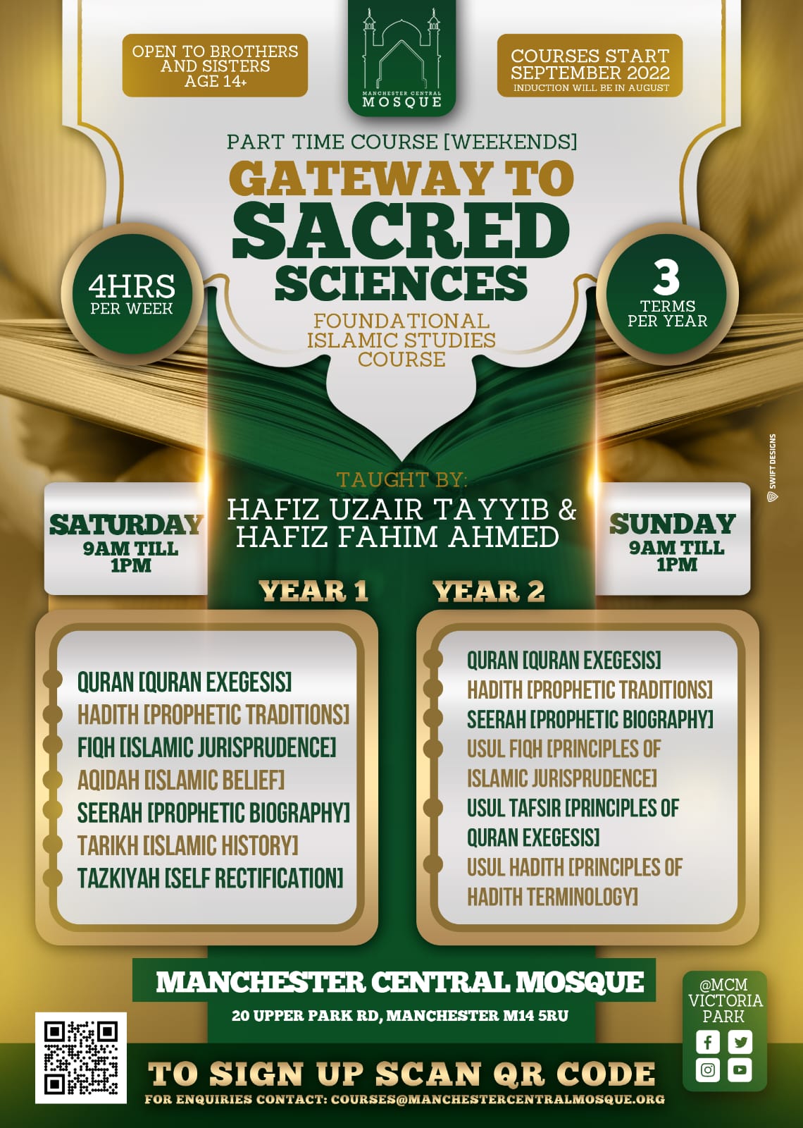 Gateway to Sacred Sciences - Manchester Central Mosque