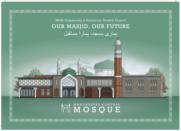 Manchester Central Mosque