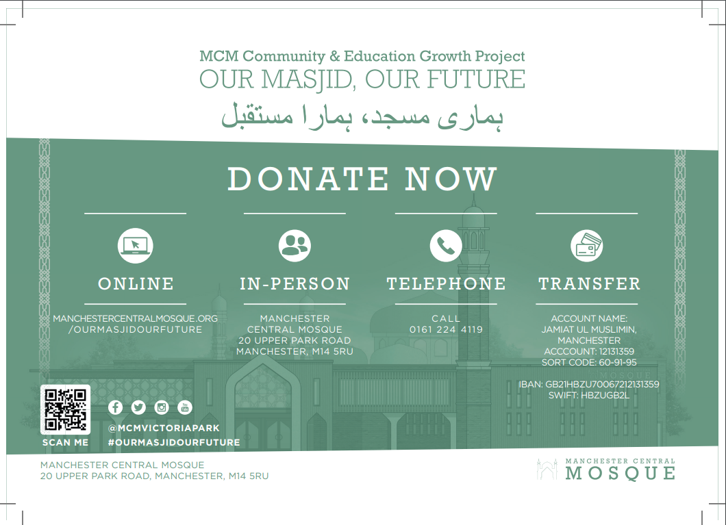Our Masjid Our Future - MCM Community & Education Growth Project ...